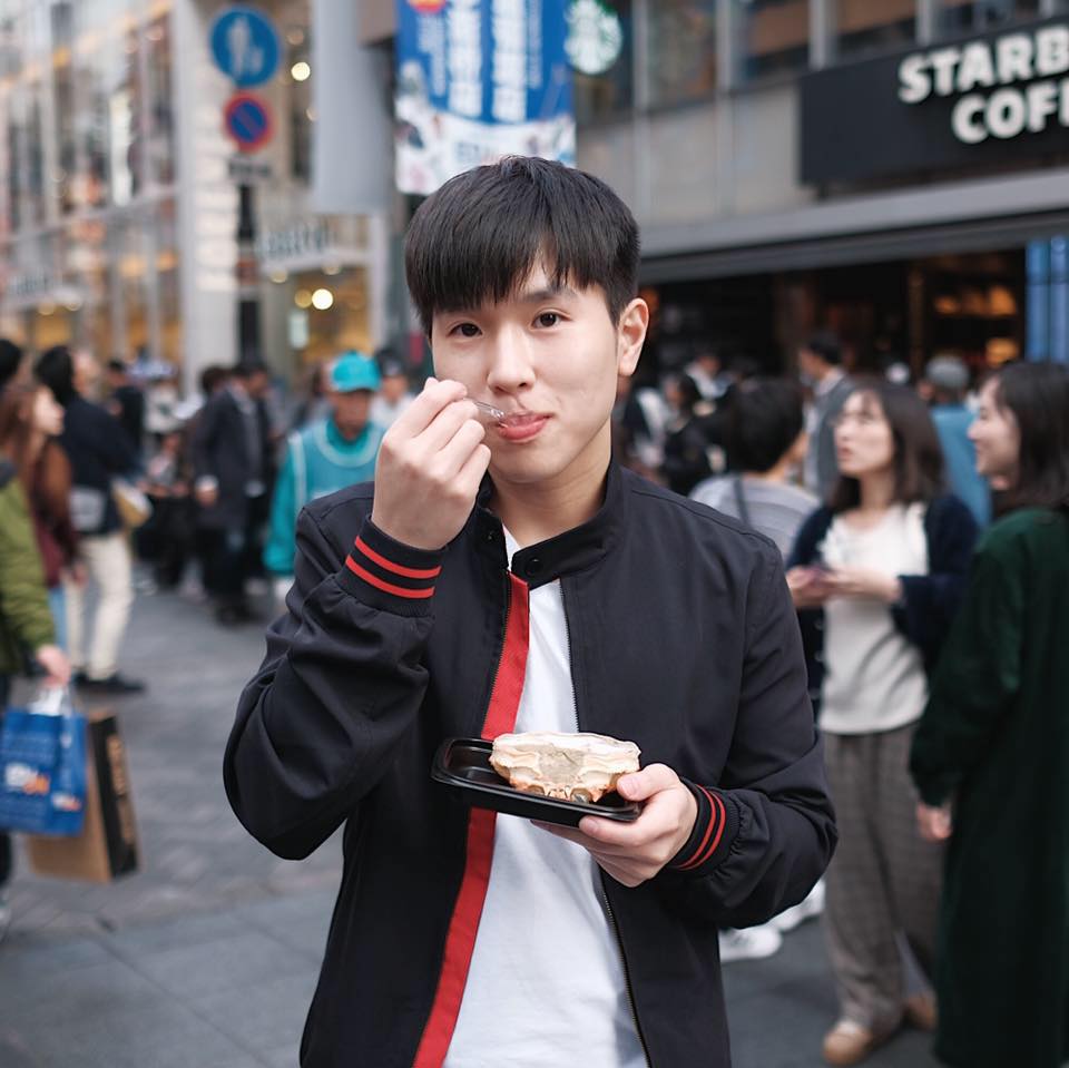 NutApiwich – FULI フリ